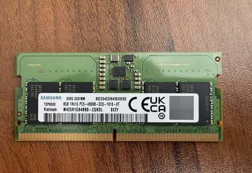 Sodimm DDR5 8Gb 4800MGz