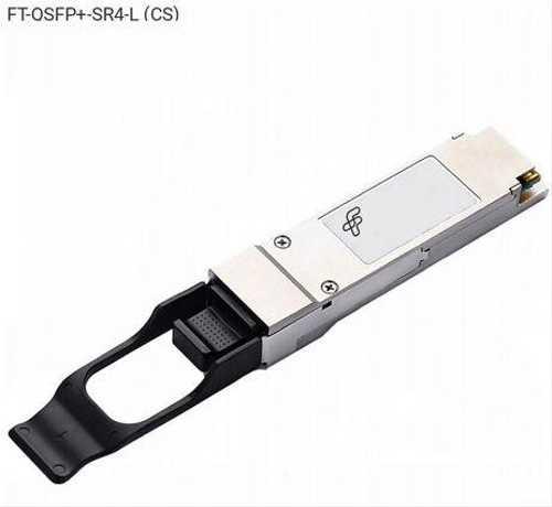 Трансивер FiberTrade qsfp+ 40gbase-SR4 Многомодовы