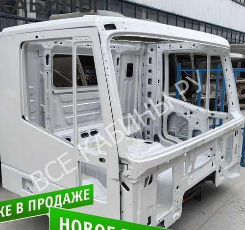 Каркас кабины Dongfen GX