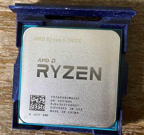 Ryzen 5 2600x