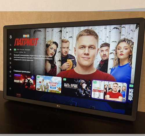 SMART TV LG 32LK615bplb, 81 см, 2022