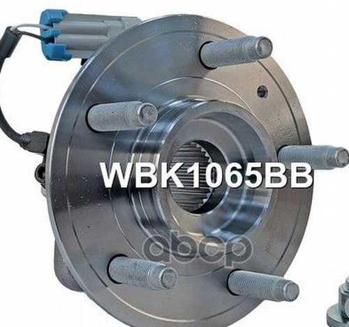 Ступица в сборе WBK1065BB Krauf