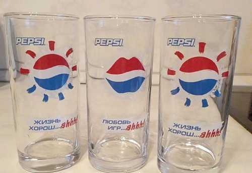 Стаканы Pepsi