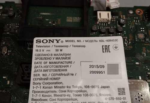 Sony kdl40r453c, запчасти