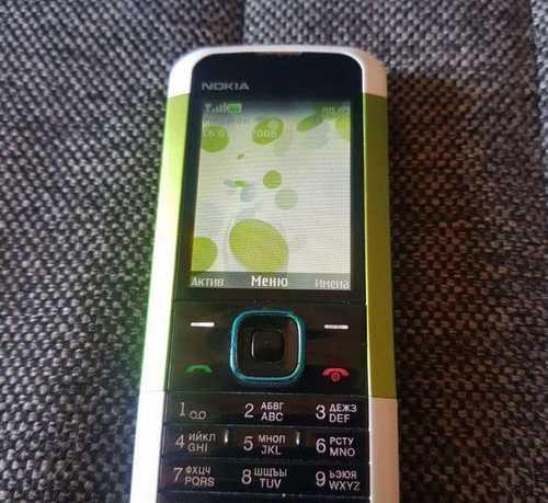 Nokia 5000 d green