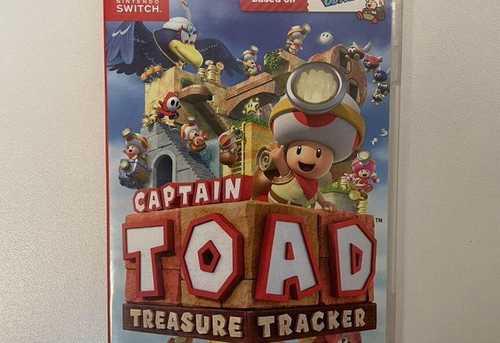 Captain toad nintendo switch картридж