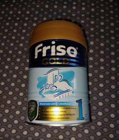 Friso gold 1