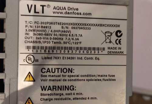 Danfoss vlt aqua drive fc-202P 3kW и 2,2kW