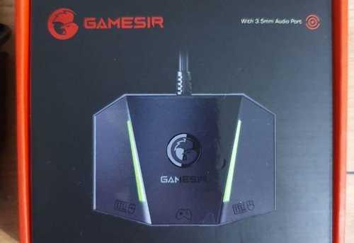 GameSir VX2 AimBox