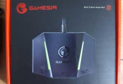 GameSir VX2 AimBox