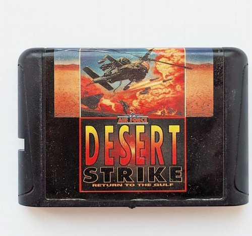 Desert Strike (eng) стародел для Sega 16-bit