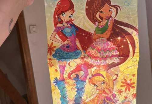 Плакат винкс winx