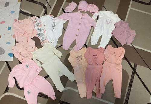 Одежда для новорожденной девочки 0-4 месяца