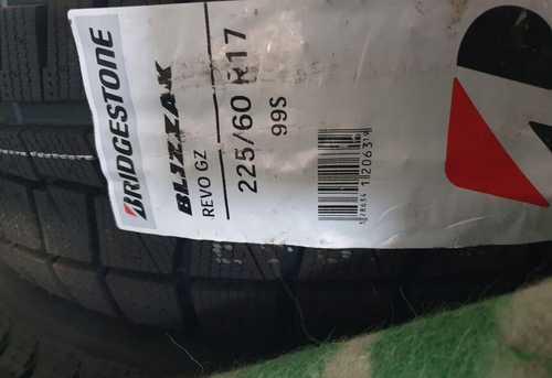 Bridgestone Blizzak Revo GZ 2.25/60 R17