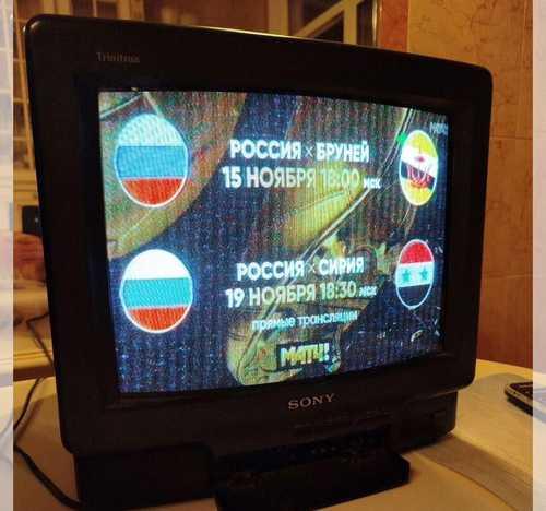 Телевизор sony trinitron