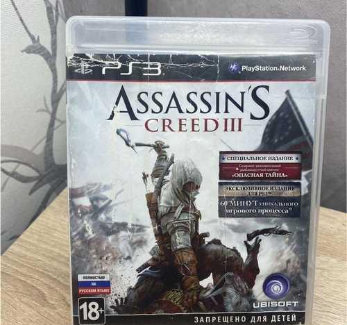 Assassins creed 2 ps3