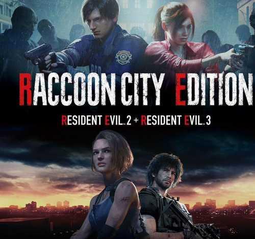 Resident Evil Raccoon City Edition RUS