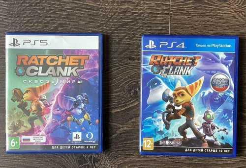 Коллекция Ratchet & Clank для PS5, PS4