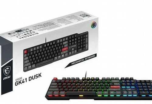 MSI проводная Vigor GK41 dusk LR черный (Черный)