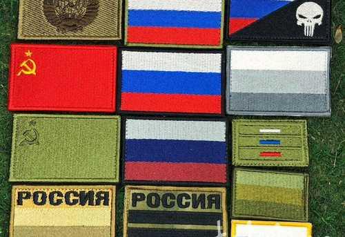 Нашивки шевроны патчи «Флаг России»