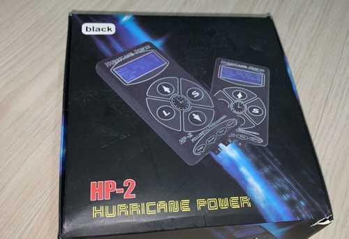 Hurricane power HP-2