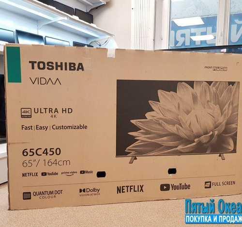 65'' (165см) Телевизор Toshiba 65C450KE. Гарантия