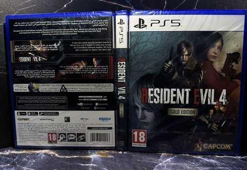 Resident evil 4 remake Gold edition PS5