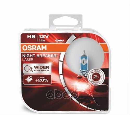 Лампа H8 Night Breaker Laser +150 2 шт. 64212n
