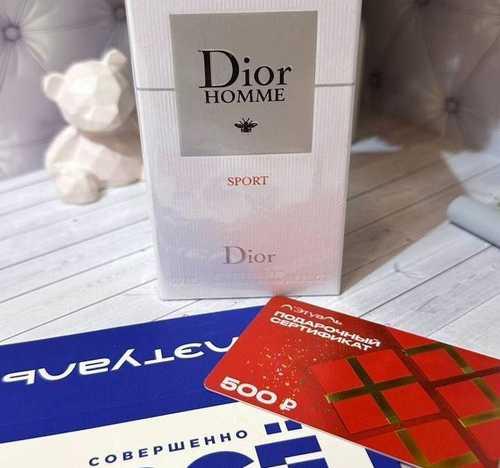 Dior Homme sport 100мил (  сертификат) духи