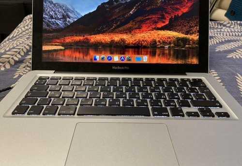 Apple MacBook Pro 2012 i7 8gb 750gb