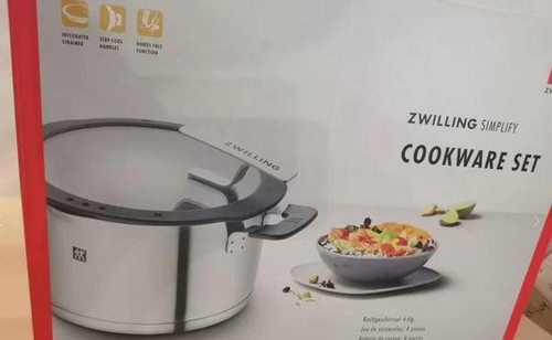 Zwilling Simplify 4 предмета
