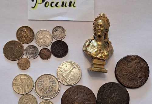Коллекция 24 монет История России с 1846 года