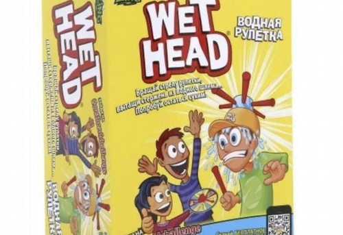 Настольные игры Wet Head