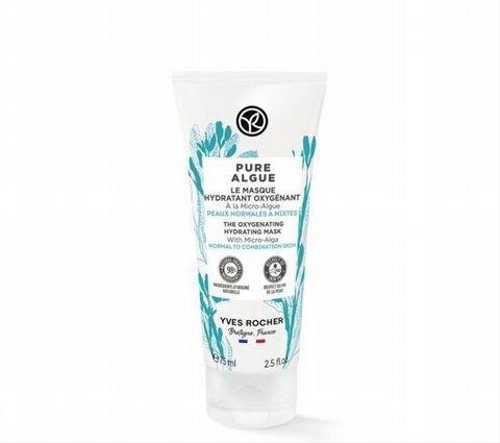 Маска для лица Yves Rocher