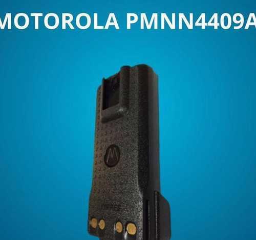 АКБ Motorola (pmnn4409A)