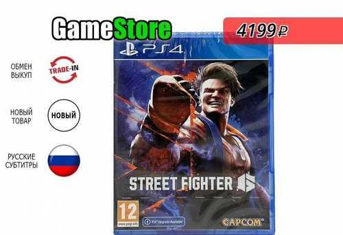 Street Fighter 6 Русские субтитры PS4 Новый