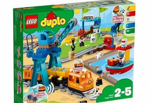 Lego duplo Грузовой поезд 10875 новый