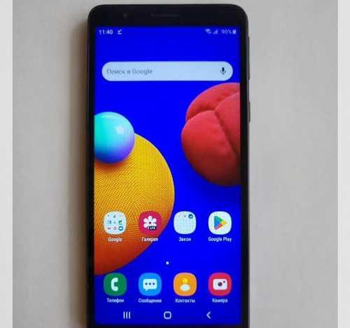 Samsung Galaxy A01 Core, 16 ГБ