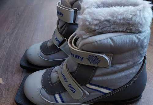 Ботинки лыжные на липучках NN75 34-35