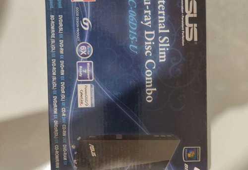 Blu Ray привод Asus sbc-06d1s-u новый
