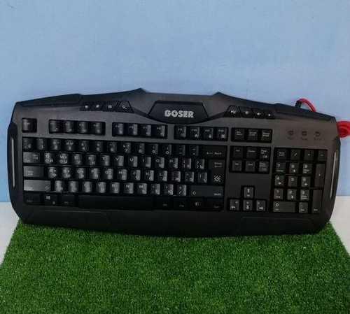 Клавиатура Defender Goser GK-772L