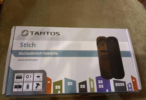 Вызывная панель Tantos Stich