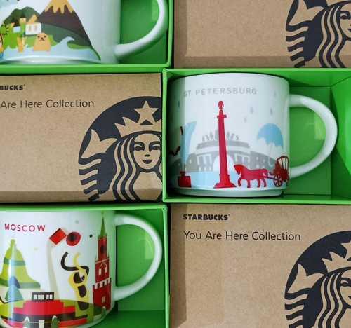 Кружки Starbucks 414ml "You are here" Новые