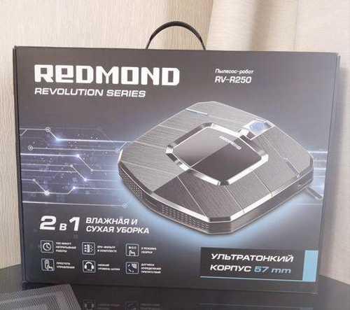 Робот-пылесос Redmond RV-R250/270 Новый Гарант1год