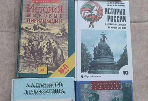 Книги по истории Казани, Татарстана, России, Миров