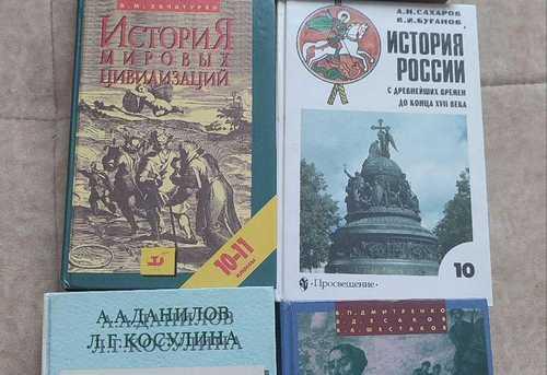 Книги по истории Казани, Татарстана, России, Миров