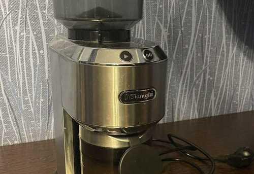 Кофемолка электрическая DeLonghi