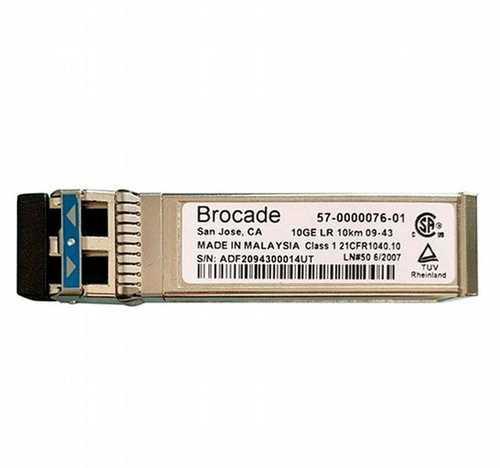 Оптический трансивер Brocade 10G-sfpp-LR