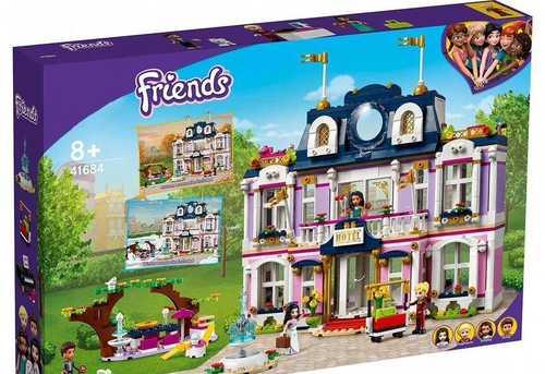 Lego Friends