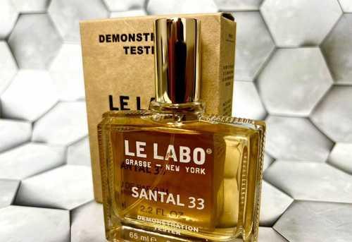 Santal 33 Le Labo для мужчин и женщин